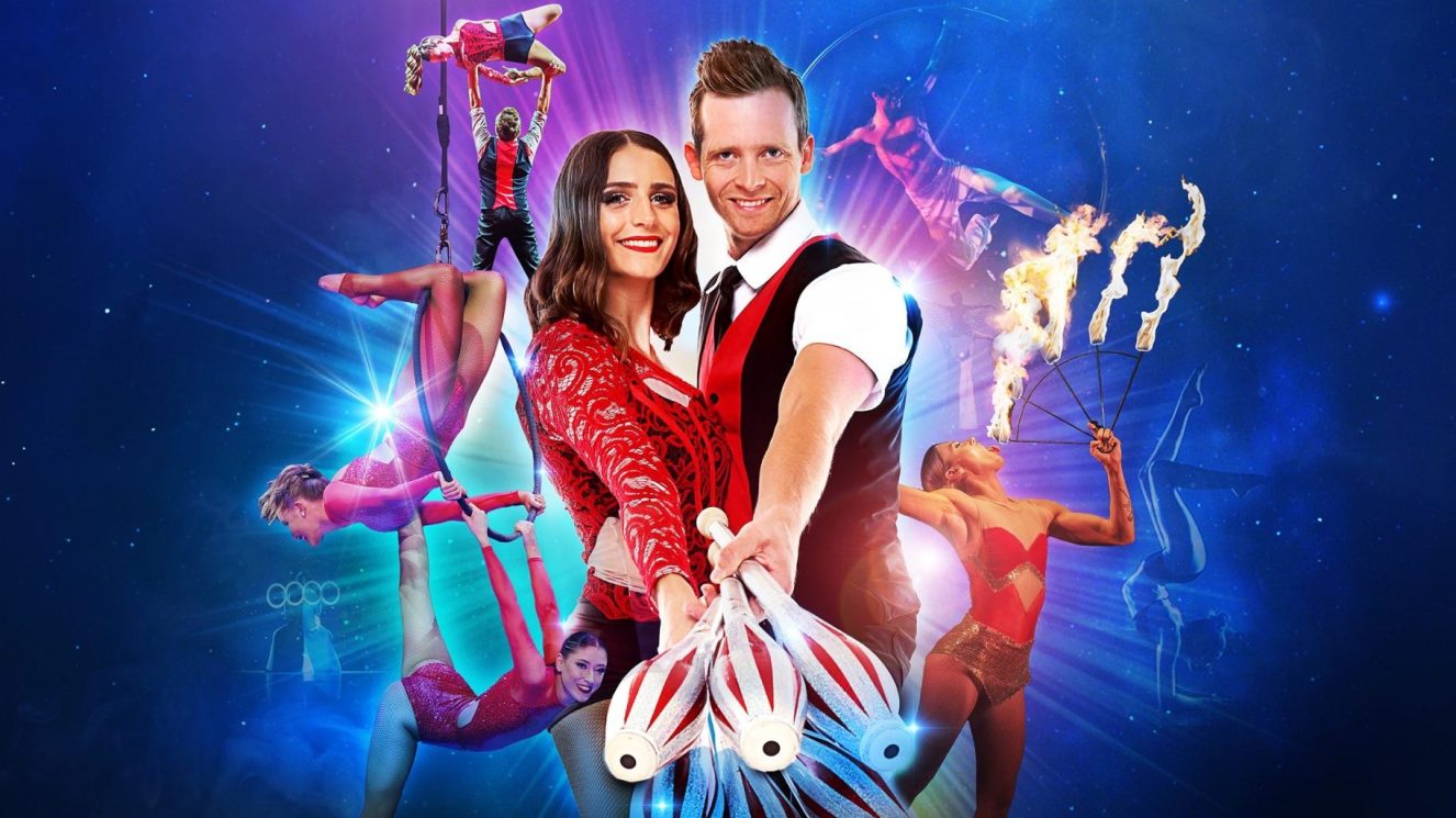 Bathurst Memorial Entertainment Centre