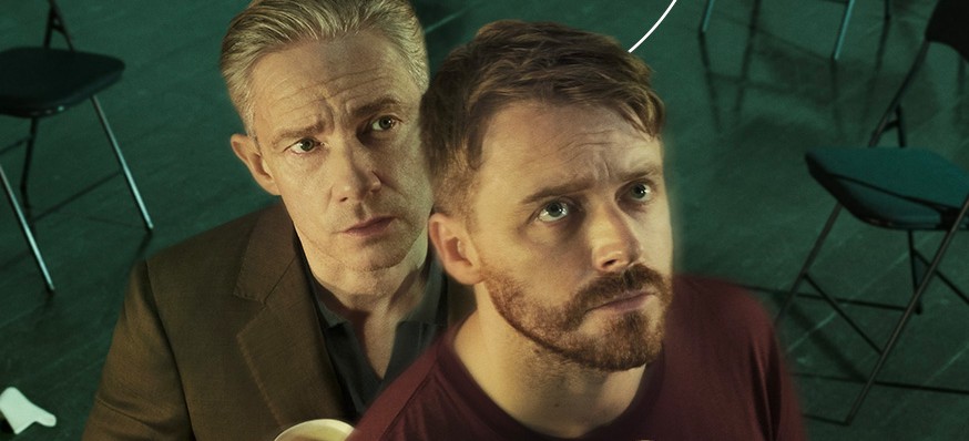 The Fifth Step — Bathurst Memorial Entertainment Centre